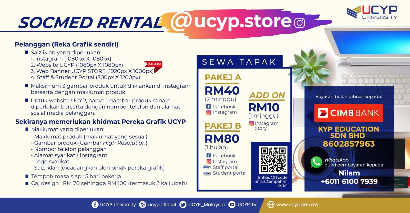 UCYP Store